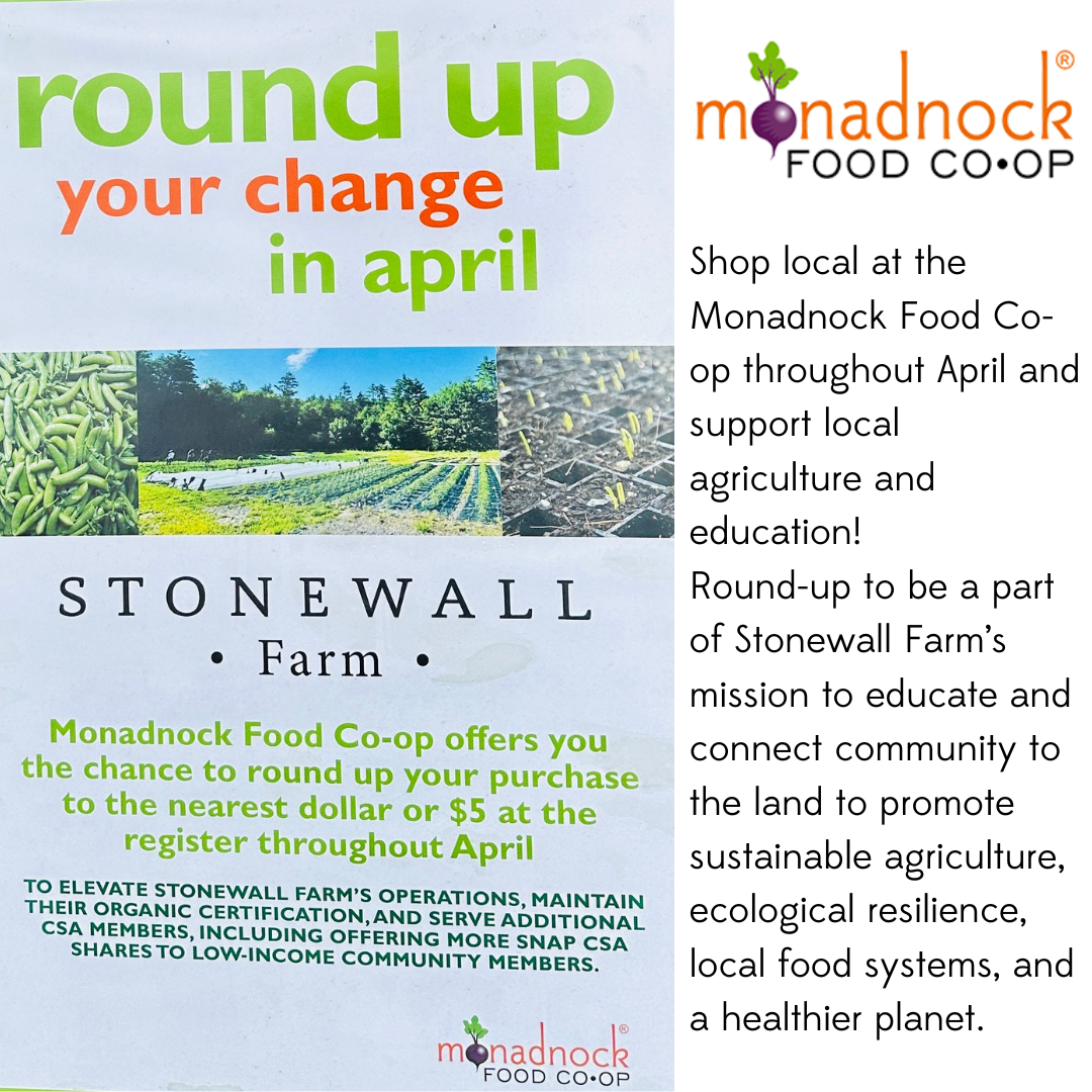 Public Events - Stonewall Farm